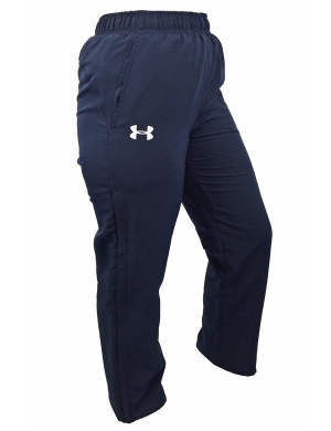 School Uniforms Specialist in Croydon, London | HewittsofCroydon.com