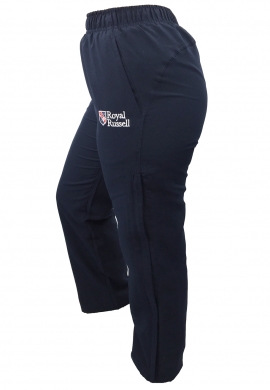 School Uniforms Specialist in Croydon, London | HewittsofCroydon.com