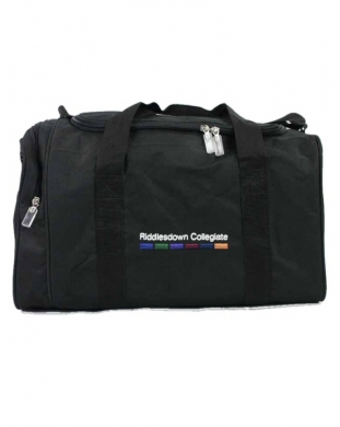 School Uniforms Specialist in Croydon, London | HewittsofCroydon.com